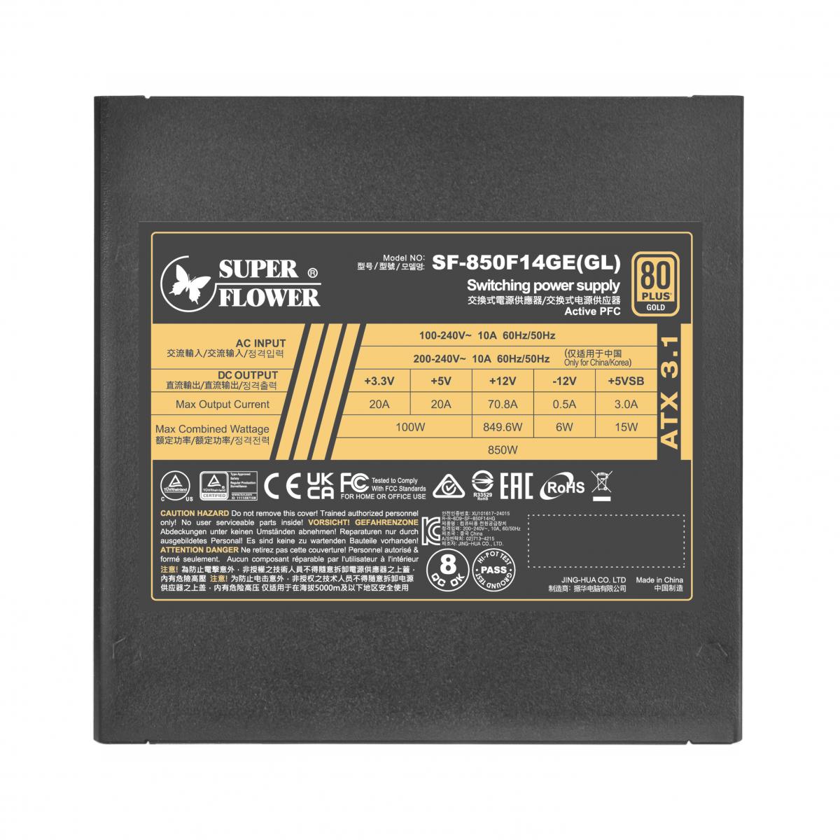 LEADEX III GOLD ATX 3.1 - 欲しいPC DIYパーツを世界から－株式会社ディラック ( Dirac )